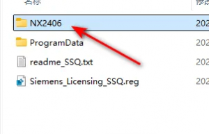 UG NX2406安装教程